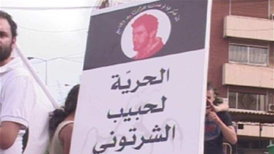 Chartouni, accused of assassinating Bachir Gemayel, back to forefront ...