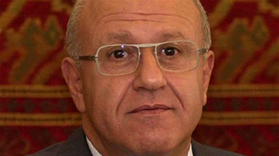Judge Joseph Samaha declines from reviewing Former Minister Samaha’s ...