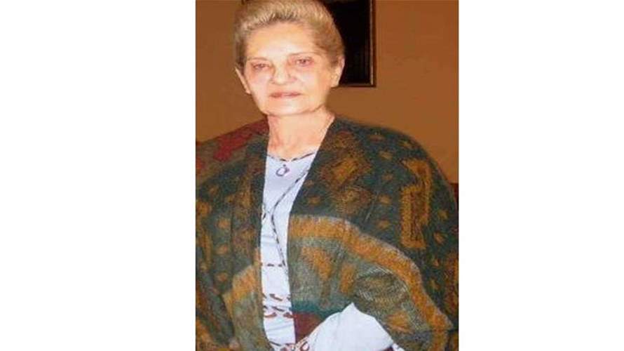 Former MP Nouhad Souaid dies at 85 - Lebanon News