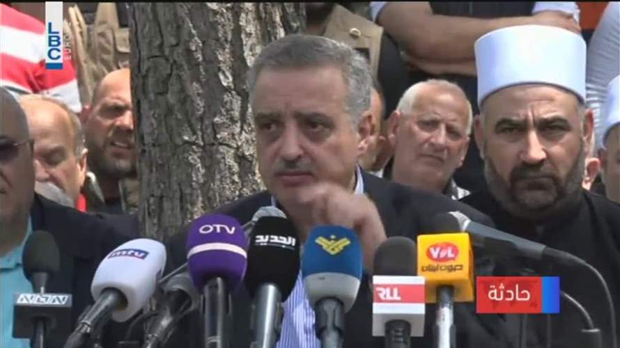 REPORT: Choueifat incident shakes relation between LDP and PSP ...