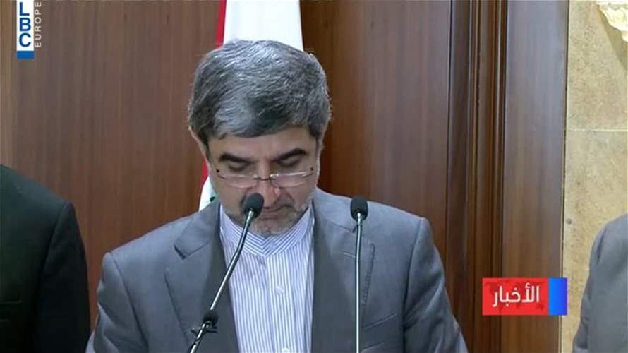 New Iranian ambassador visits Beit al Wasat for first time - Lebanon News