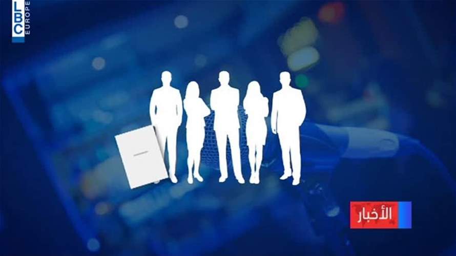 After Mashrou’ Leila, show by well known Lebanese comedians cancelled ...