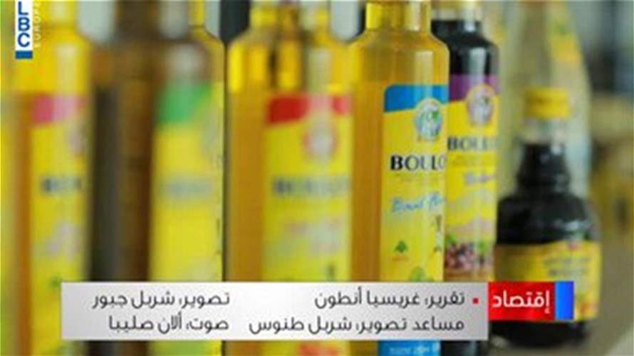A tour inside Boulos oil factory - Lebanon News