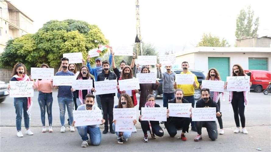 Silent sit in in Labweh against “media blackout” on protests [PHOTOS ...
