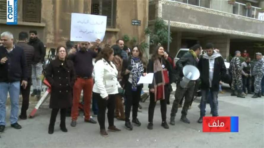 Protesters return to Mohammad Choucair’s house, launch series of ...