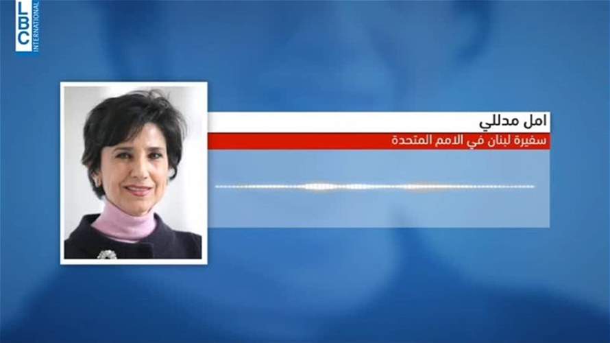 Lebanon UN representative to LBCI: Lebanon’s right to vote at UN to be ...