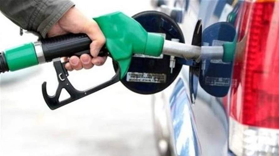 Price of 95 and 98 octane fuel remains unchanged - Lebanon News