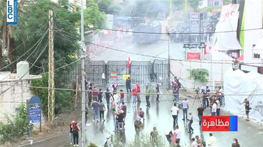 Anti US protesters demonstrate near US embassy - Lebanon News