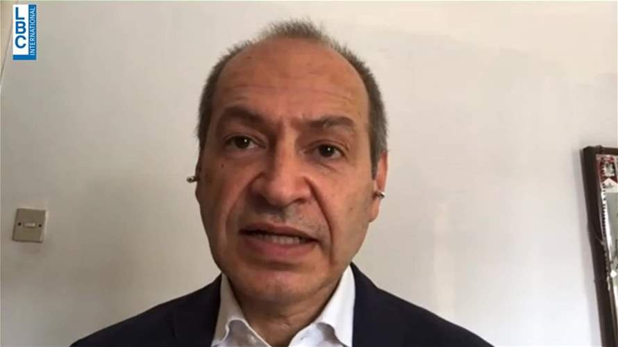 What you need to know about official Lebanese Baccalaureate exams ...