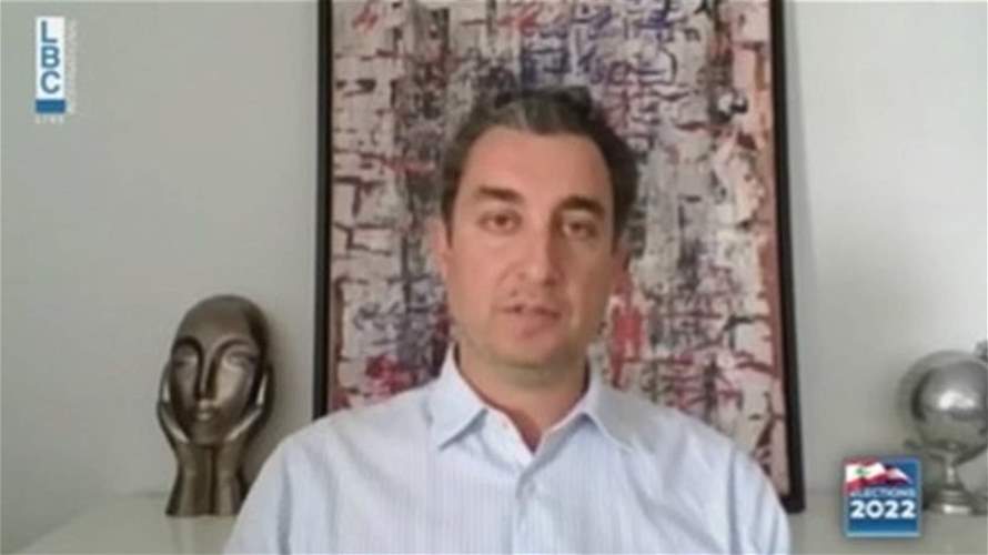 Winning candidate Marc Daou to LBCI: The people have chosen us ...