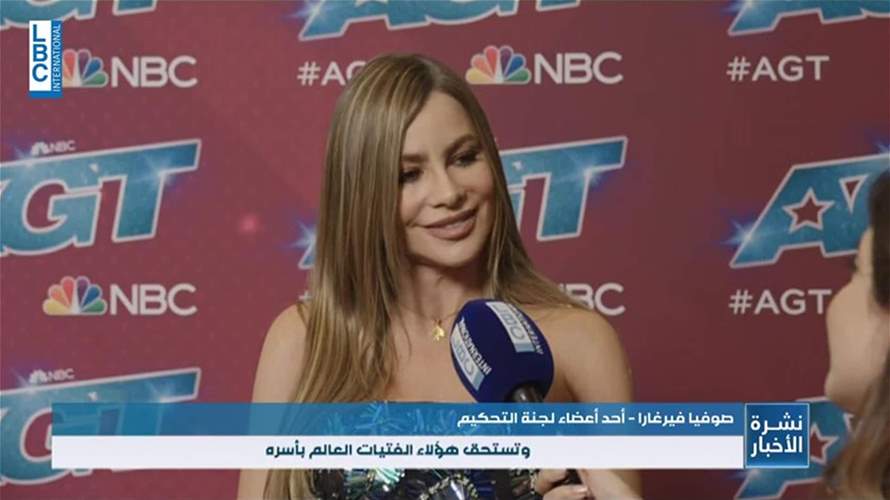 Lebanese dance group Mayyas wins AGT [REPORT] - Lebanon News