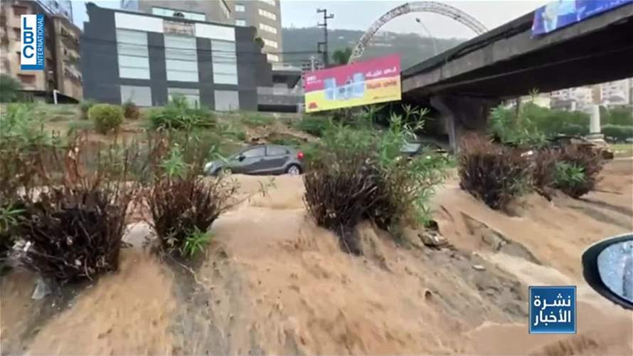 Heavy rain floods Lebanon’s streets [REPORT] - Lebanon News