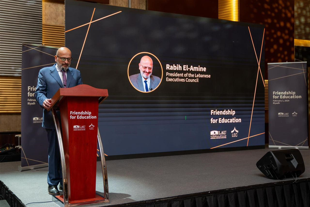 حفل عشاء تكريمي أقامه رئيس الـLEC لرئيس الـLAU..الأمين: للاغتراب دور ...