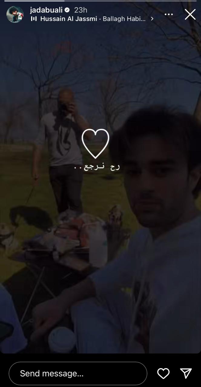 رح نرجع... جاد أبو علي في رسالة مؤثرة لمتابعيه - Lebanon News