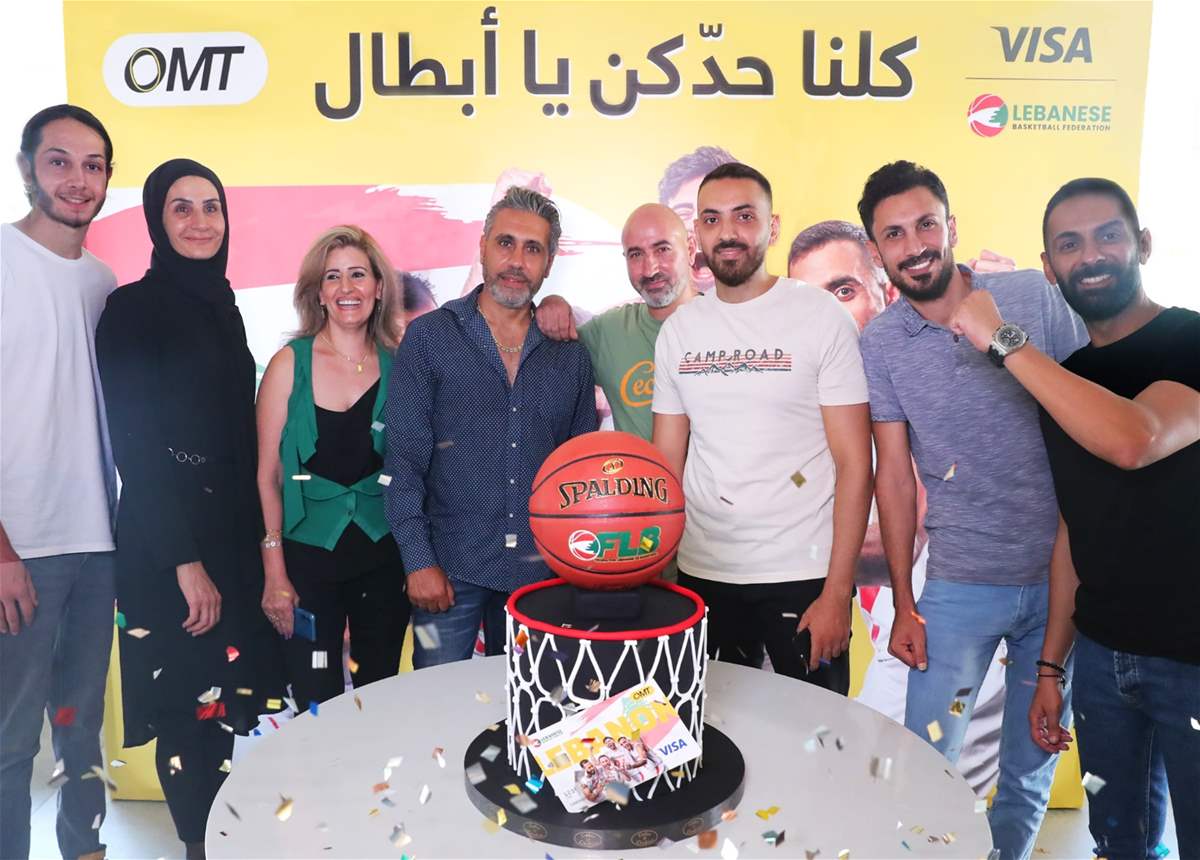 مبروك لحاملي بطاقة OMT من Visa الفائزين بأربع رحلات لمرافقة المنتخب ...