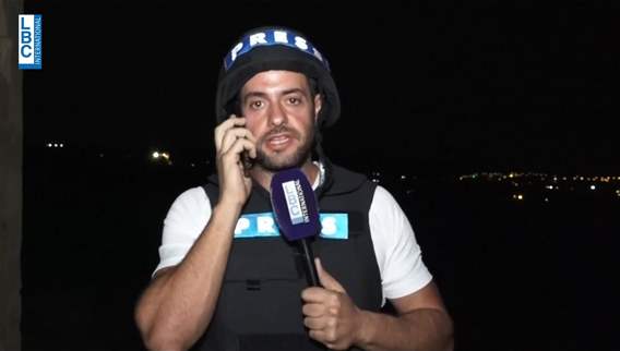 Large fire erupts in Ras Naqoura due to Israeli bombing | News Bulletin ...