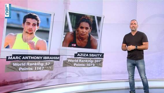 Why was Marc Anthony Ibrahim chosen to participate in the Paris ...