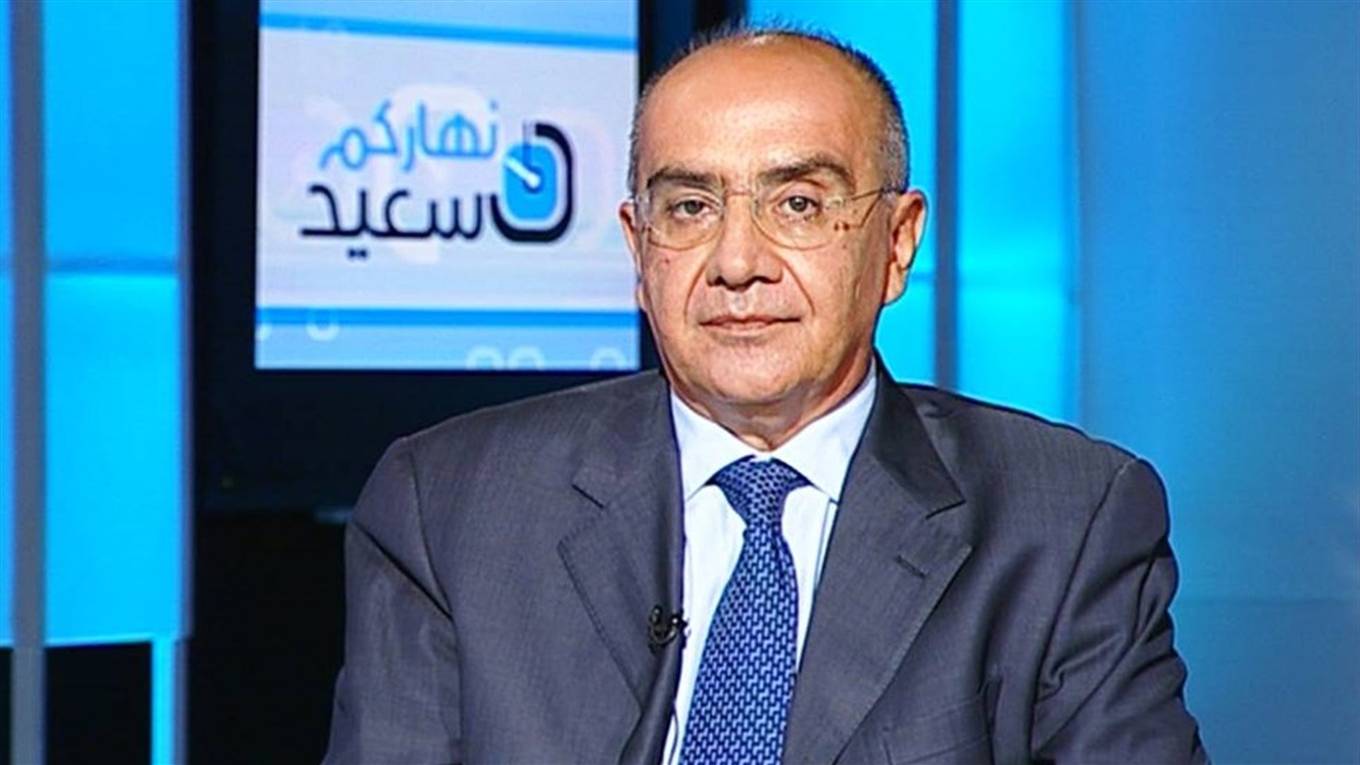 Fares Souaid - Nharkom Said , Talk Show