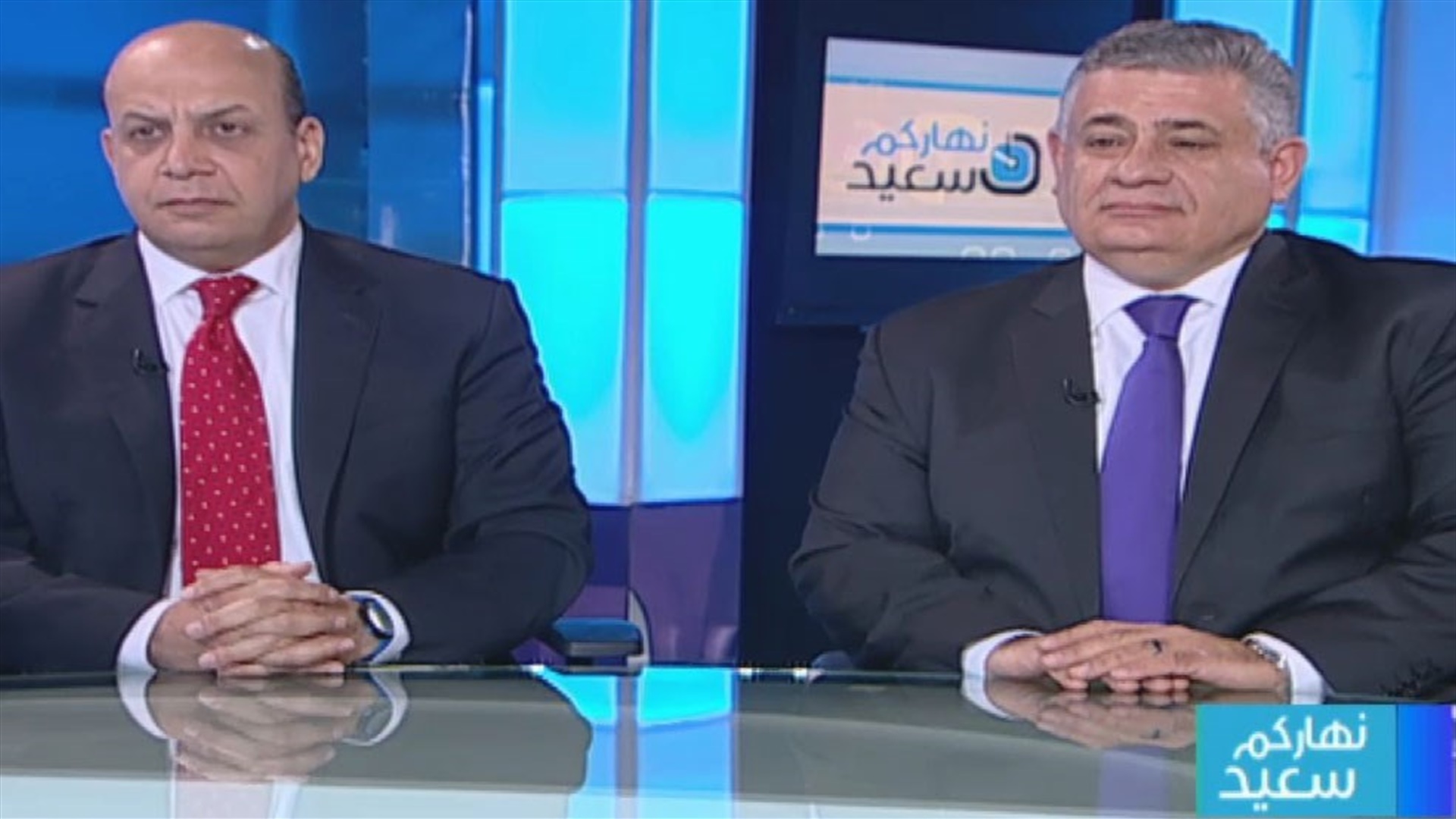 Naufal Daou & Ali Hamade - Nharkom Said , Talk Show