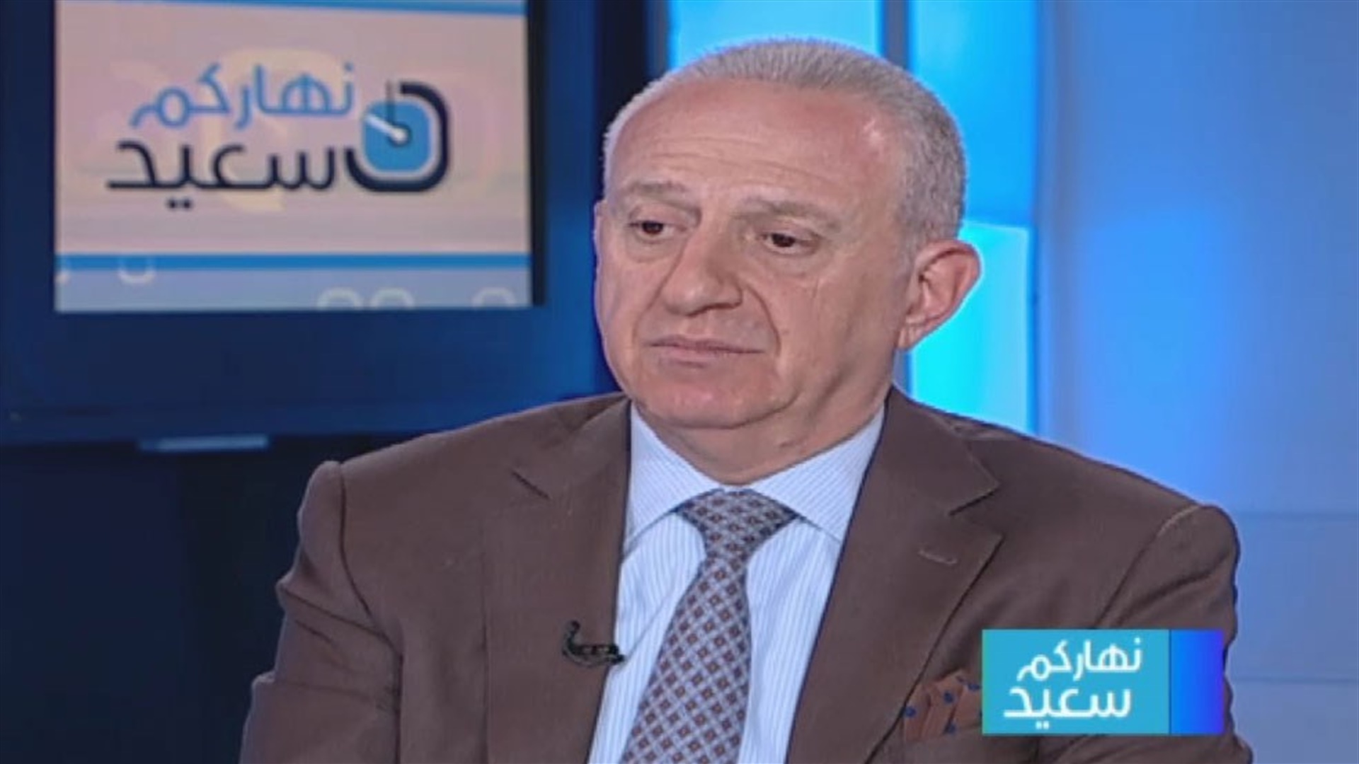 Marwan Abou Fadel - Nharkom Said , Talk Show
