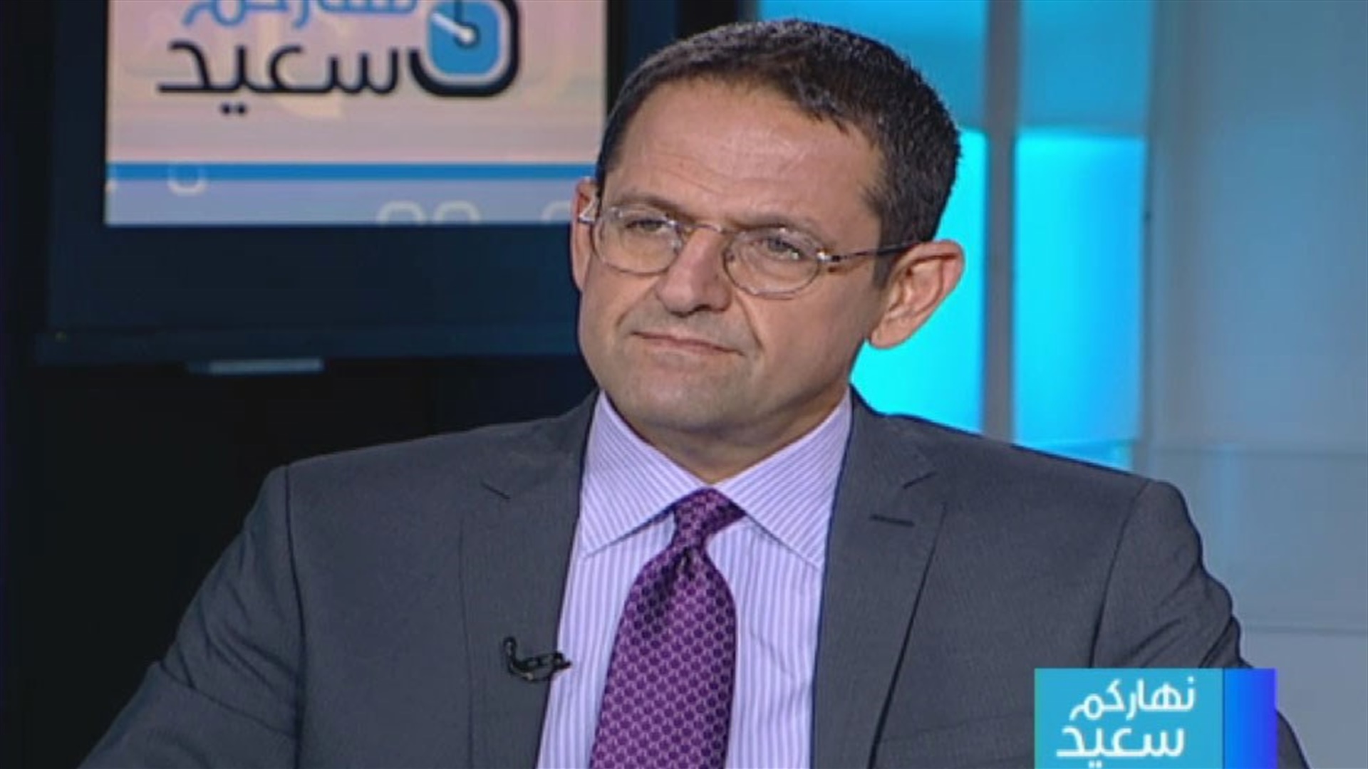 Sami Nader - Nharkom Said , Talk Show
