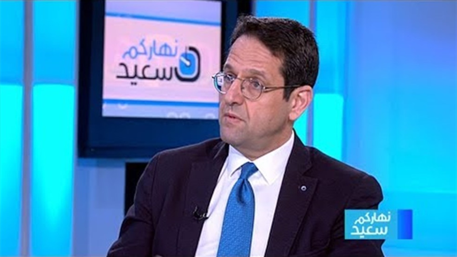 Sami Nader - Nharkom Said , Talk Show