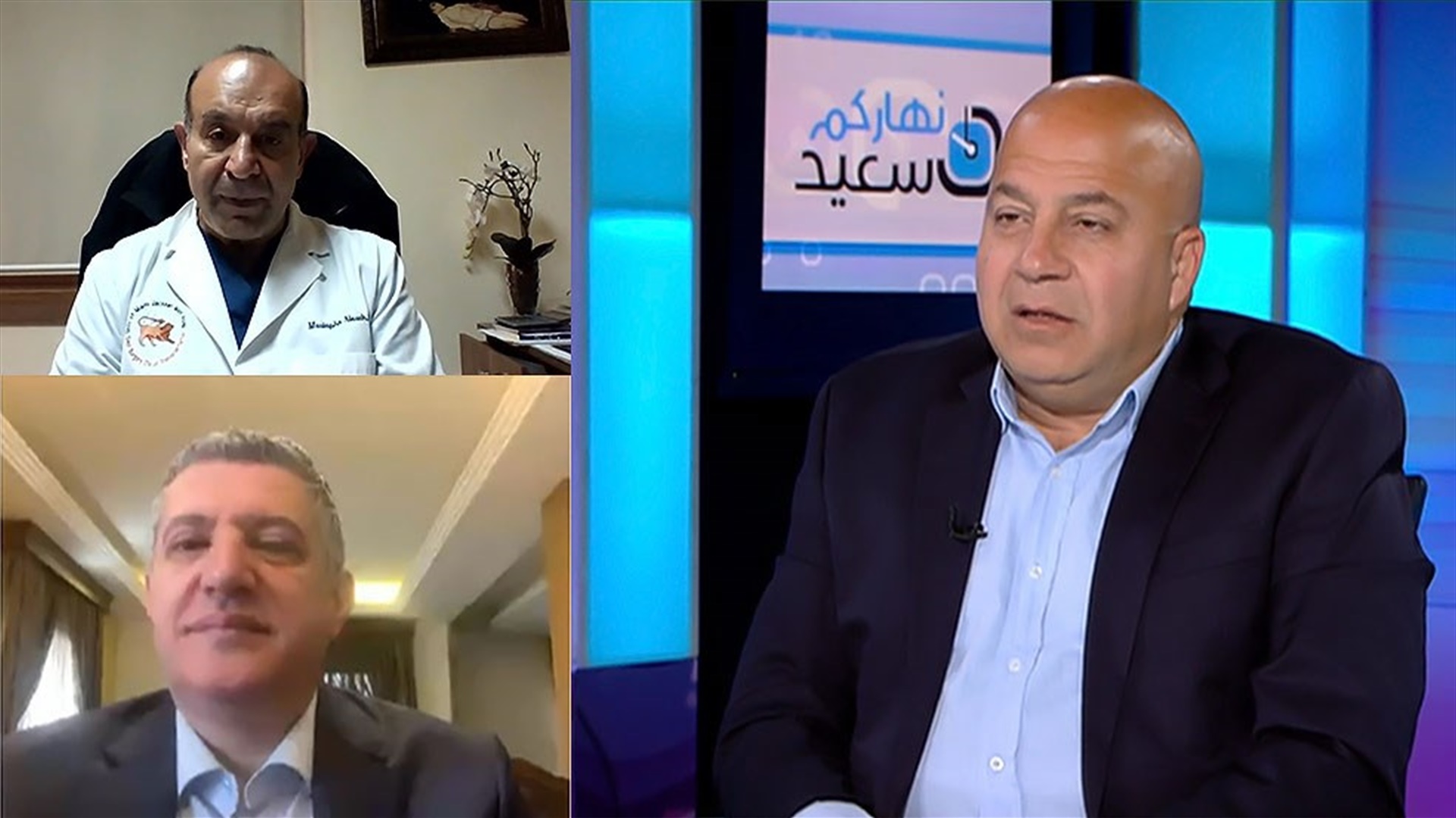 Jhonny Mounayar, Georges Atallah and Mostafa Alouch - Nharkom Said ...