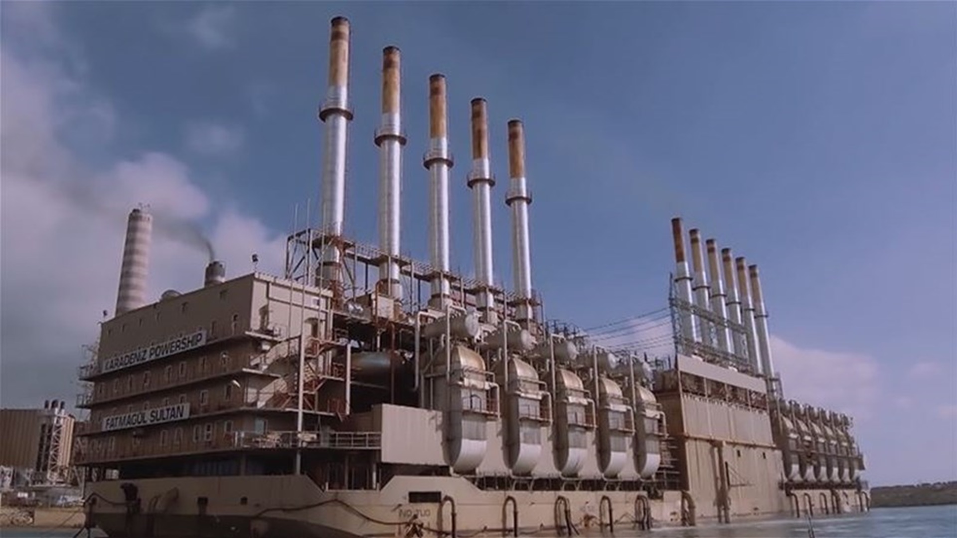 The Levant Basin : a documentary about the future of oil and gas - Part ...