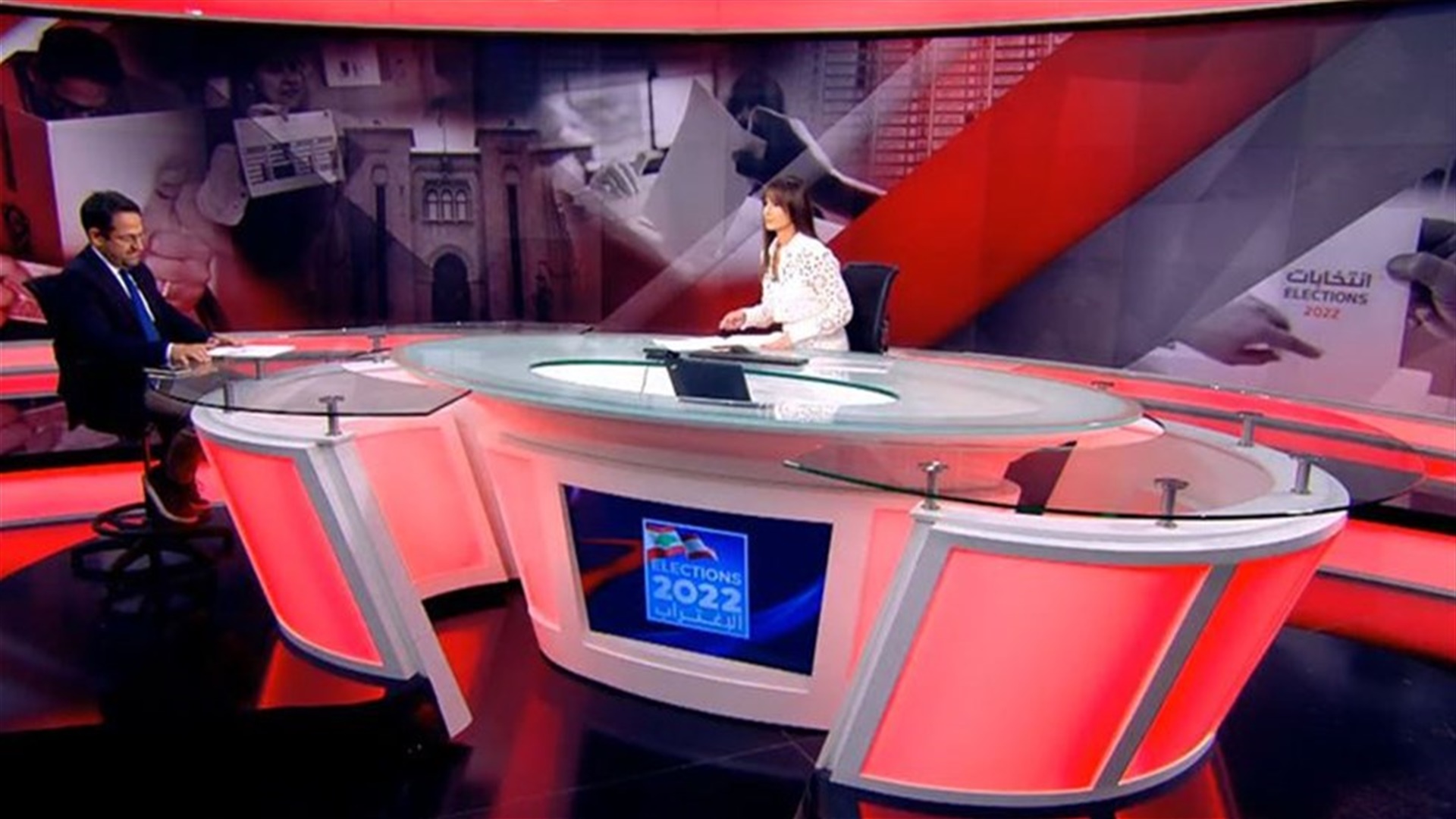 Sami Nader and Sam Menassa - Nharkom Said , Talk Show