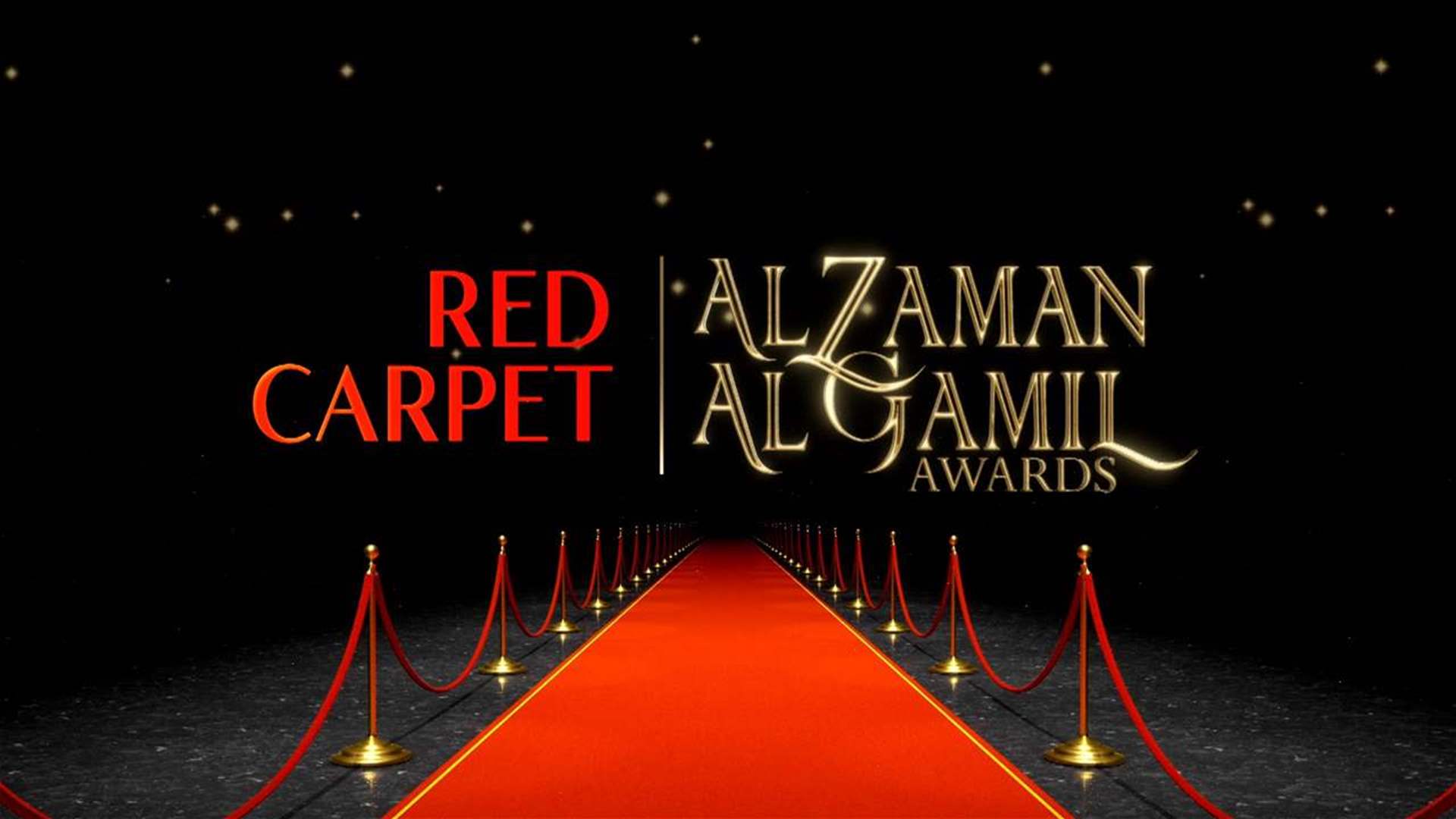 “Al Zaman Al Gamil 2023 - Red Carpet - Event, Other