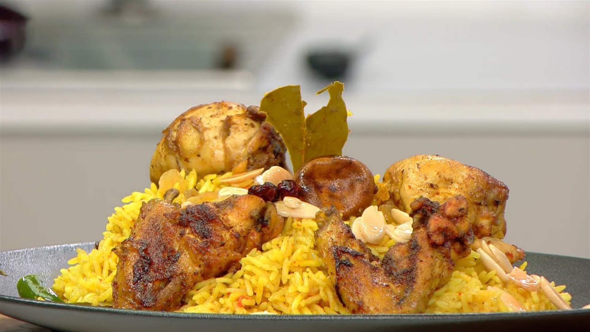 Chicken Kabsa - Kitchen, Variety