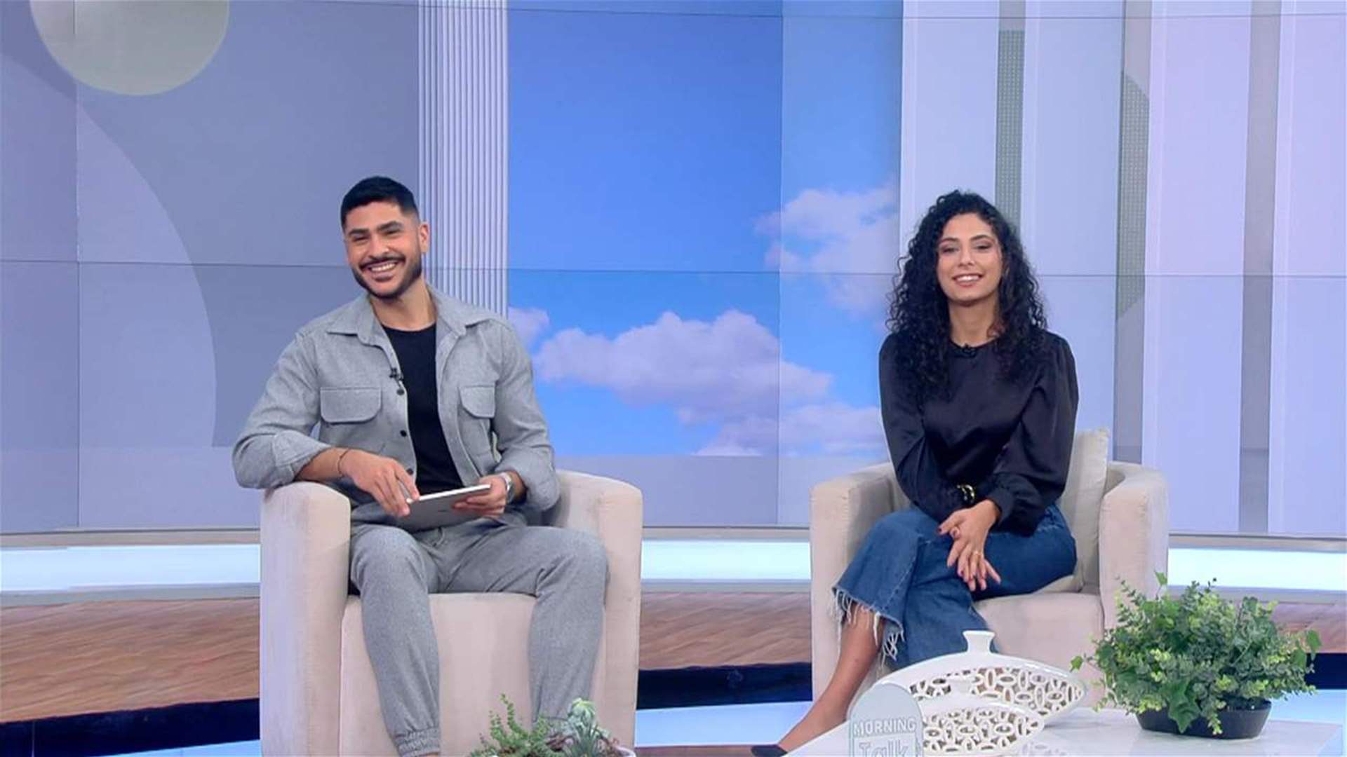 Episode 201 - Morning Talk, Variety