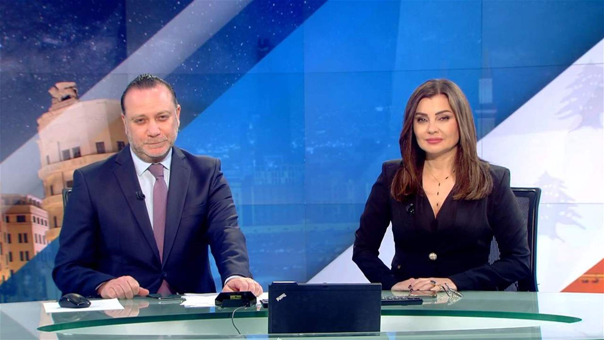 Lebanon pleads donor countries for help | News Bulletin 04/04/2024