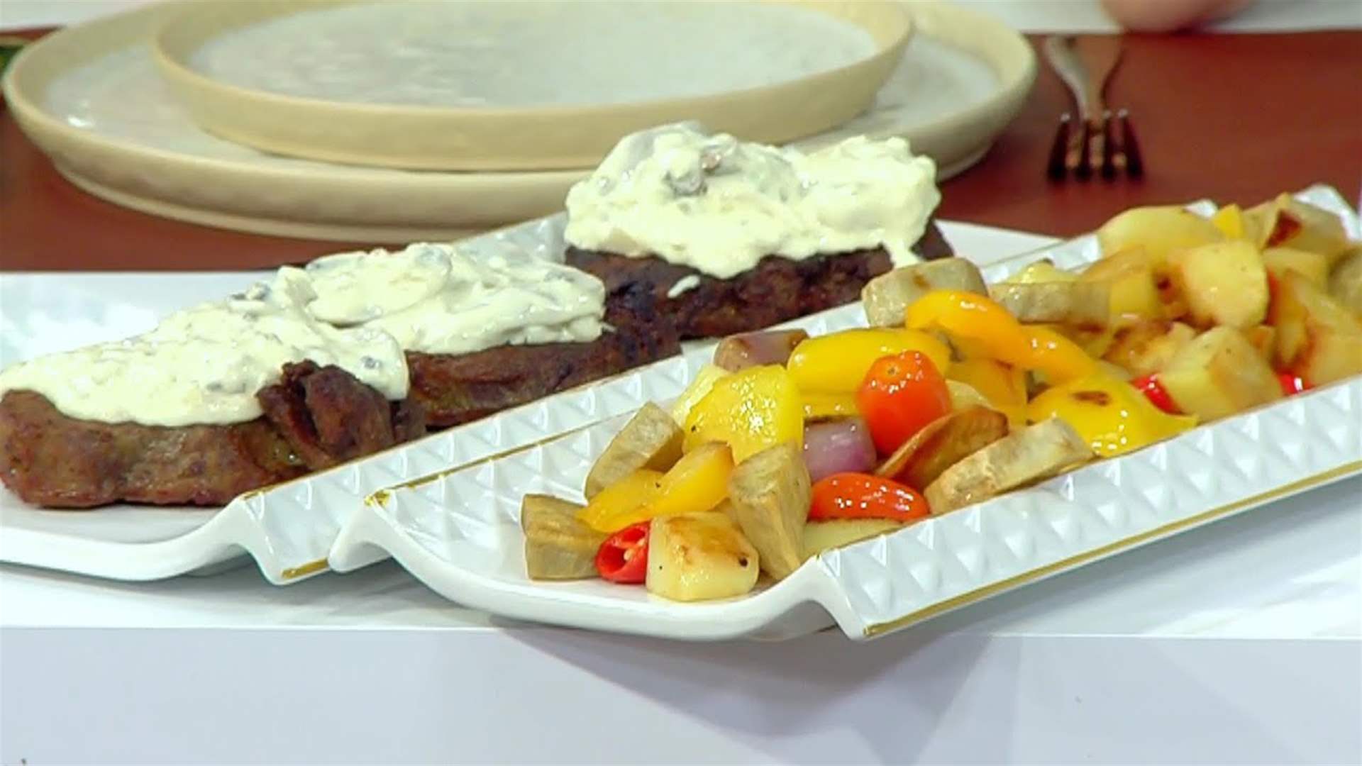 Beef Fricassee Dish - Kitchen, Variety