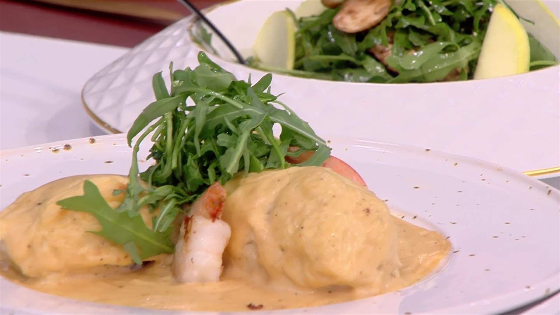 Fish Dumpling - Kitchen, Variety