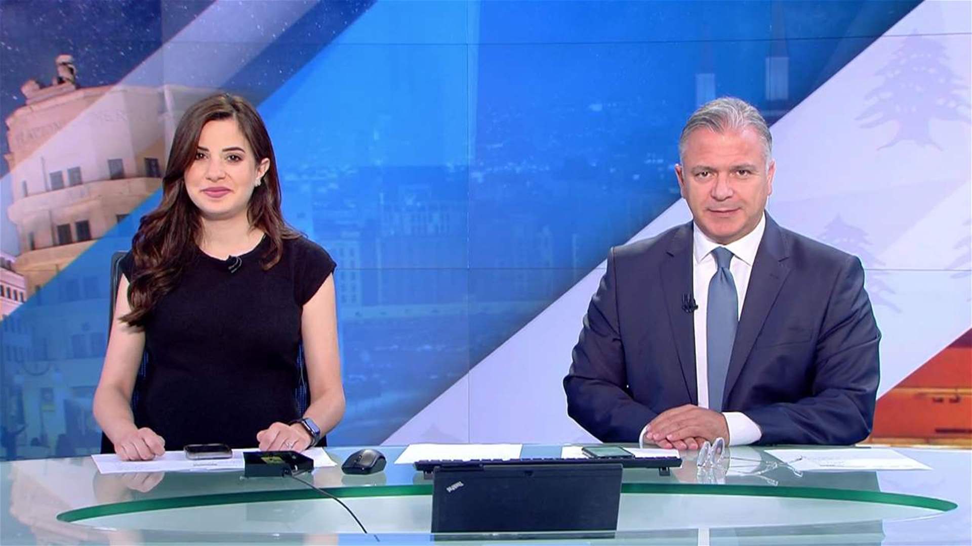 Weather forecast | News Bulletin 01/07/2024