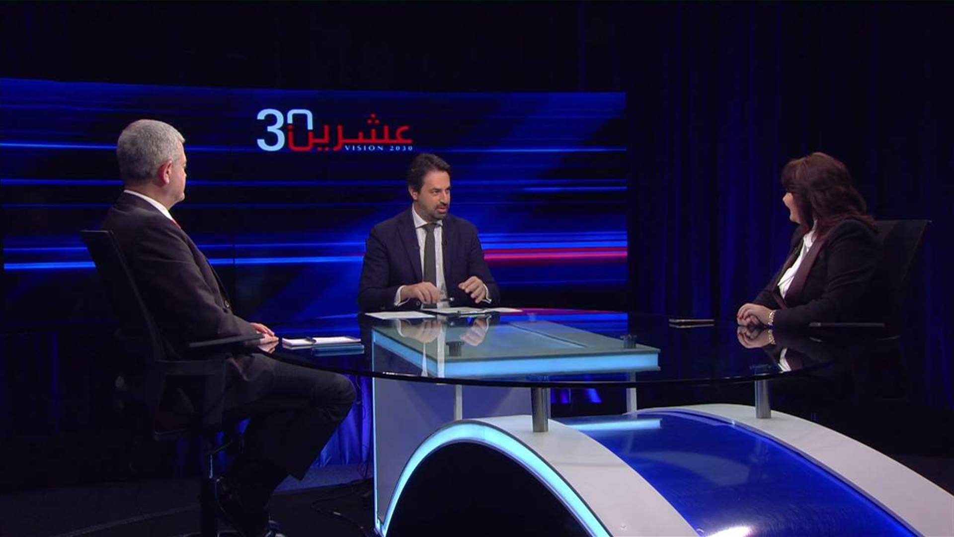 Episode 13 – A New Global Order? - Vision 2030, Talk Show