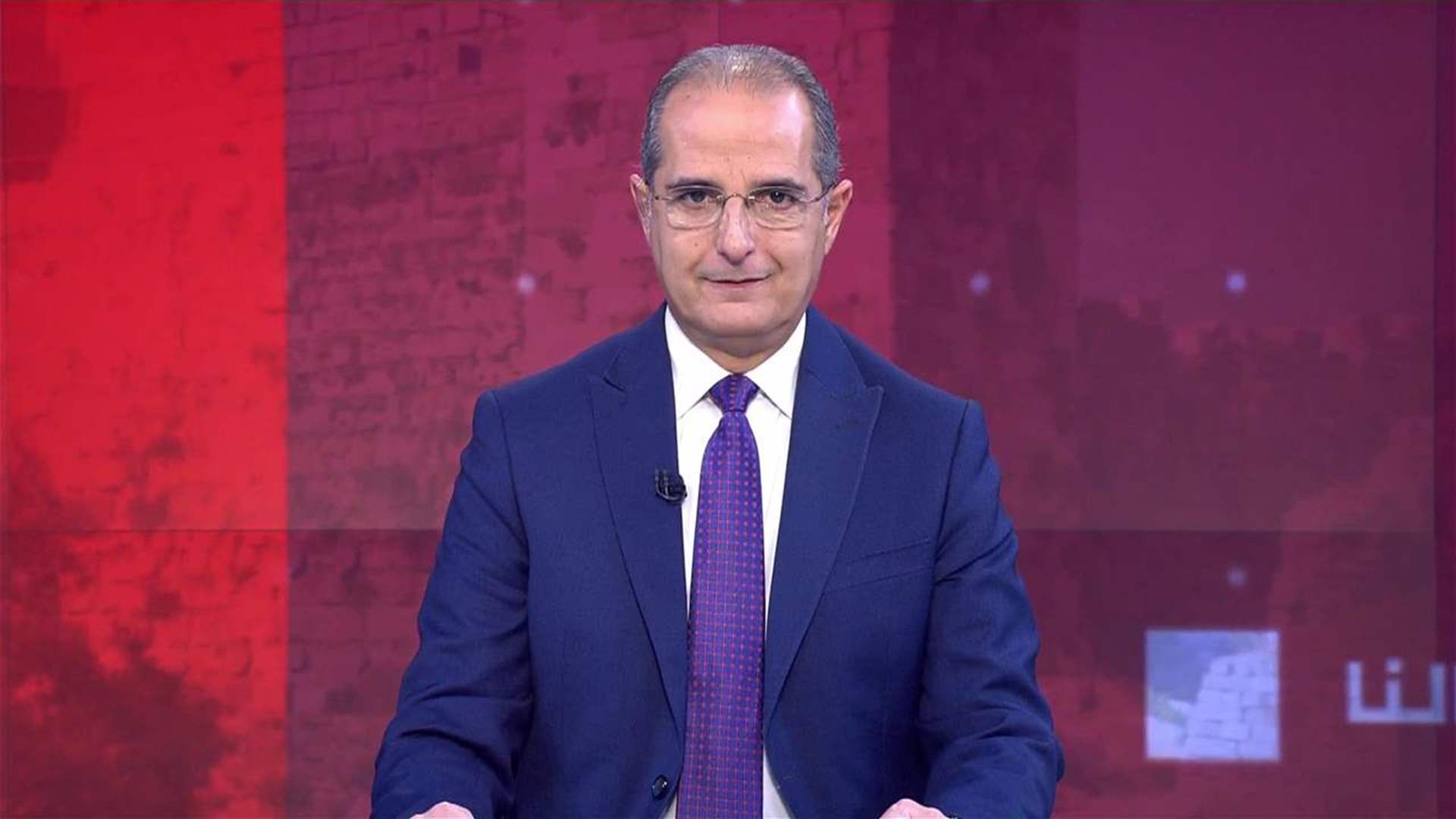 News Bulletin 06/01/2026 - 2:30pm news, News Bulletin