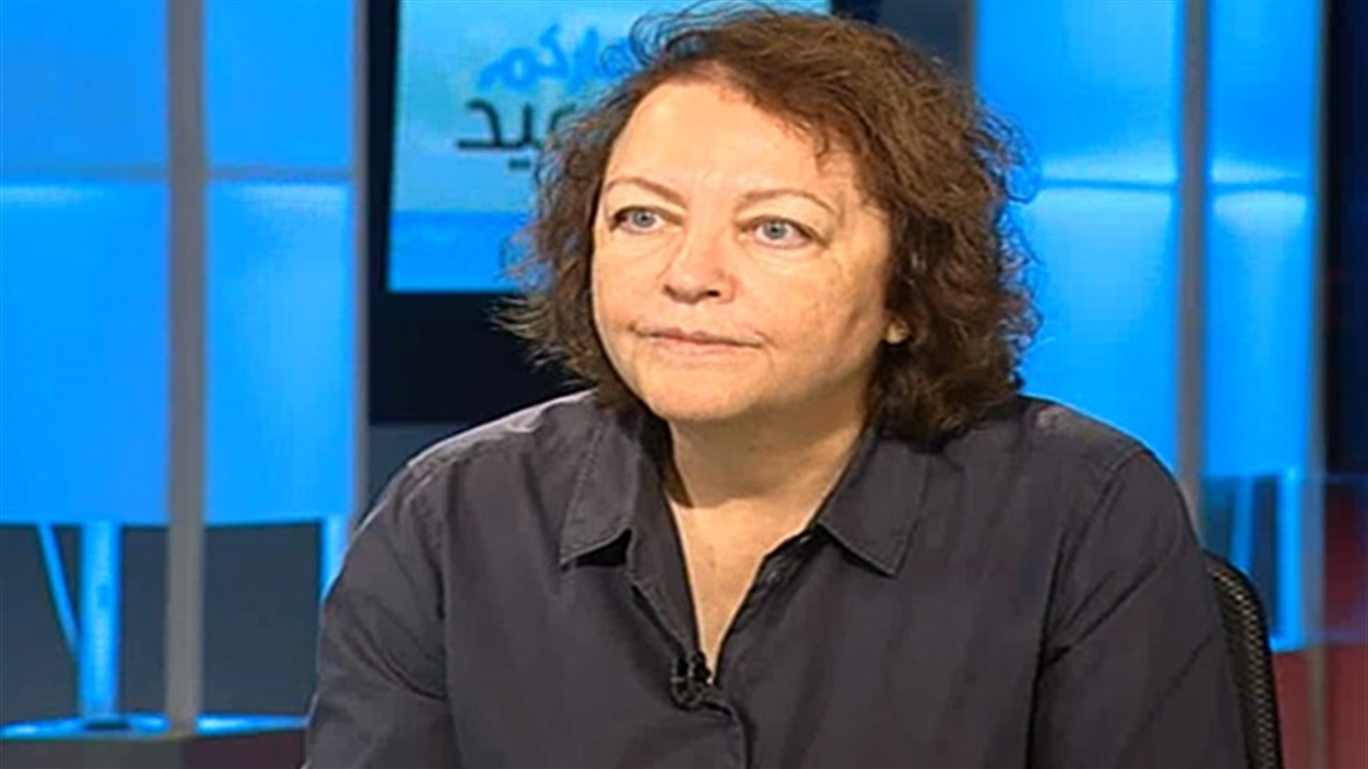 Nahla El Chahal - Nharkom Said , Talk Show