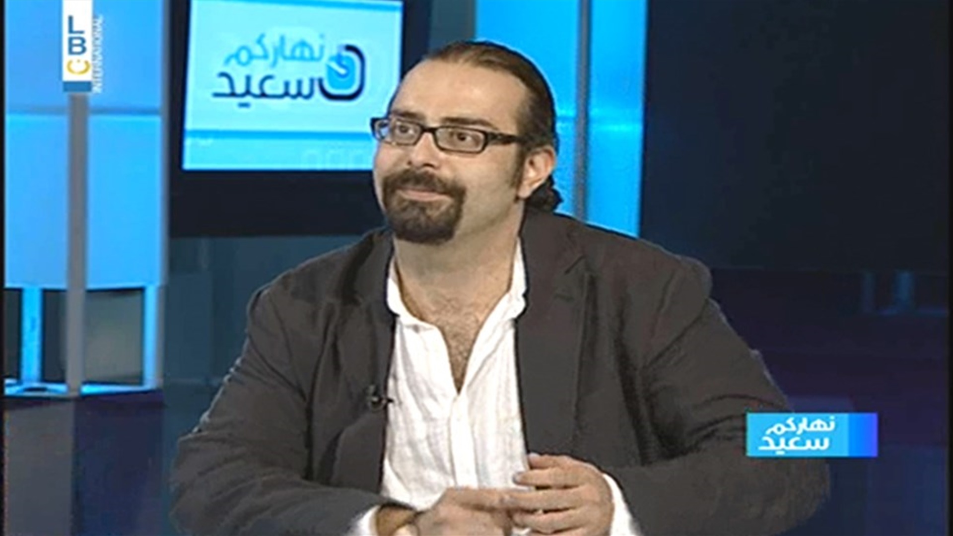 Salam Zaatari - Nharkom Said , Talk Show