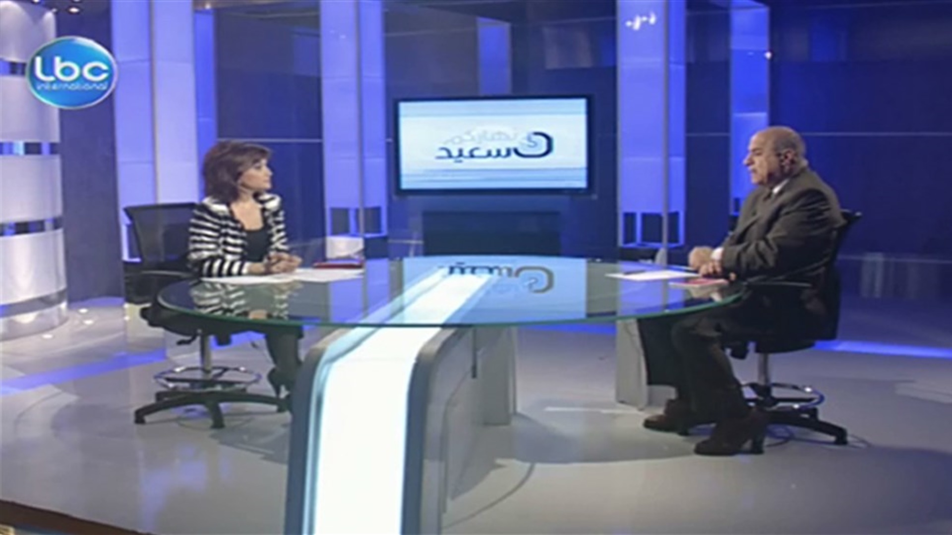 Charles Chartouni - Nharkom Said , Talk Show