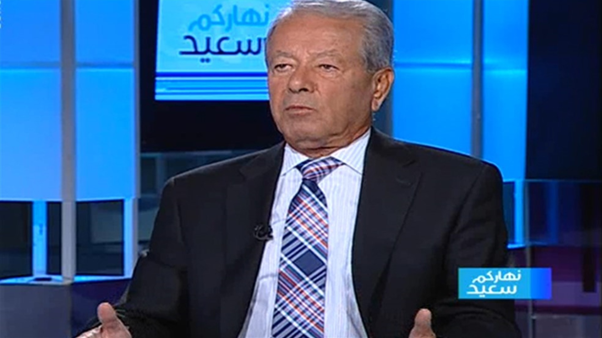 Rajeh El Khoury - Nharkom Said , Talk Show