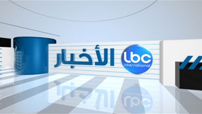 LBCI Lebanon, LBC Europe, LB2 International | Schedule and program ...